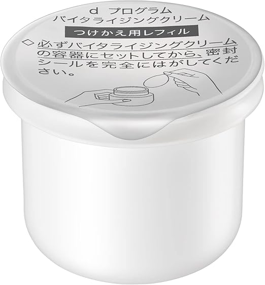 Amazon | dプログラム(d program) dプログラム 【医薬部外品】 バイタライジングクリーム (レフィル) 無香料 レフィル 45g | dプログラム(d program ...