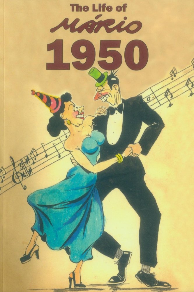Life of Mario: 1950: Amazon.co.uk: 9788190183093: Books