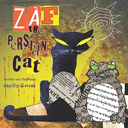 Amazon | Zaf the Persian Cat | Grivas, Vasilis | Cats