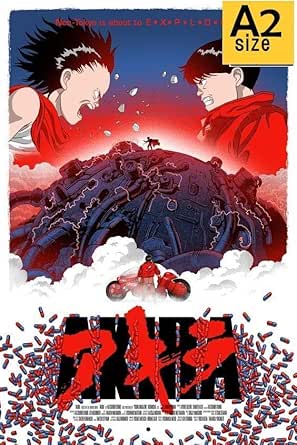 Amazon.co.jp: AKIRA アキラ A2サイズ大型ポスター typeN 海外直 海外限定 : おもちゃ
