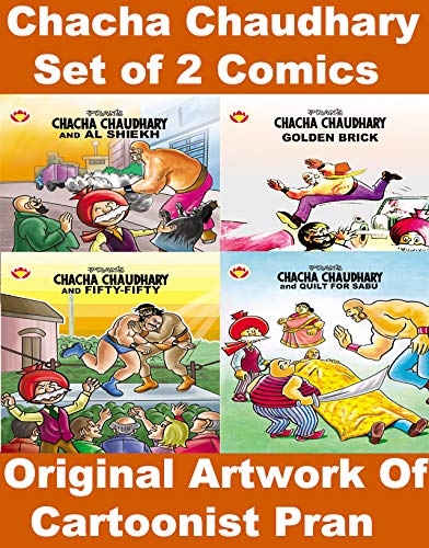 Buy Chacha Chaudhary Comics In English Set of 2 Best and Rare Comics ...