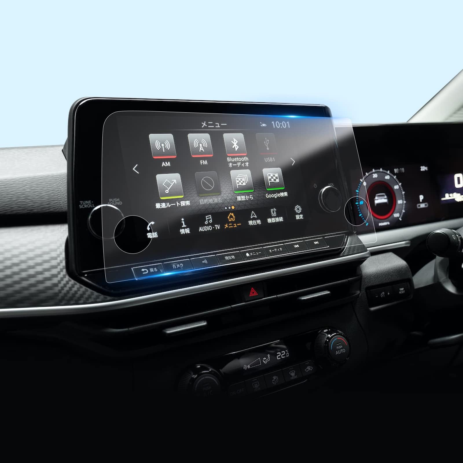 Amazon.co.jp: LFOTPP 日産ノート E13 専用 ナビ 保護フィルム 9インチ 2枚入り カーナビゲーション液晶保護フィルム Nissan Note E13 PETフィルム ...