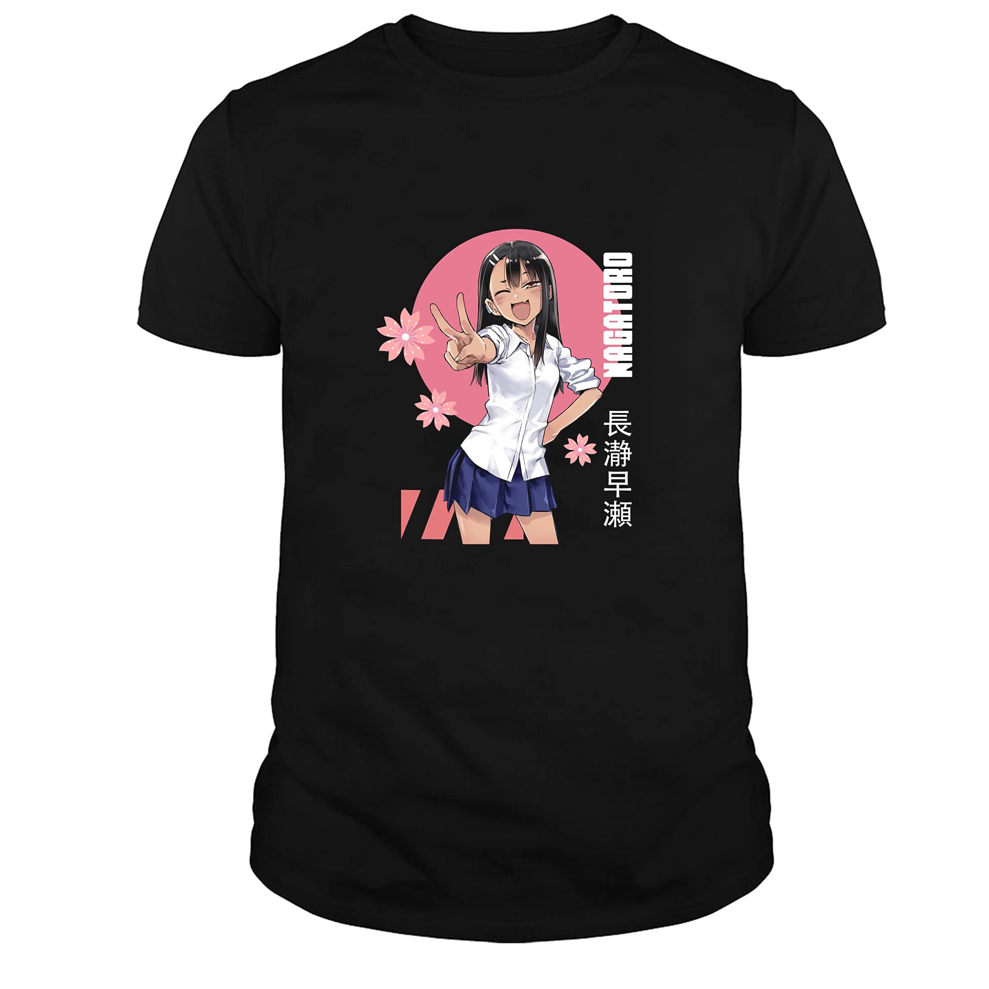 Buy Don't Toy with Me Miss Nagatoro Shirt Anime Shirt,Don't Toy with Me ...