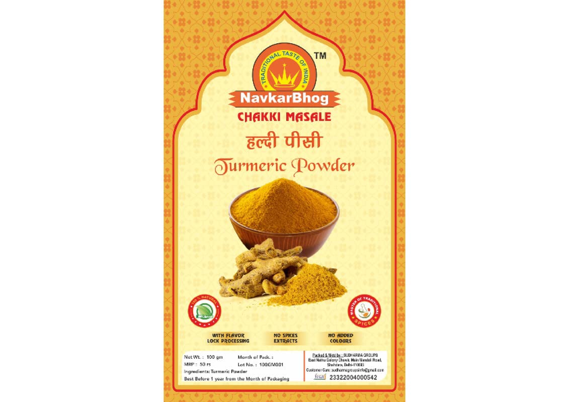 NavkarBhog Chakki Masale Turmeric Haldi Powder (100g) : Amazon.in ...