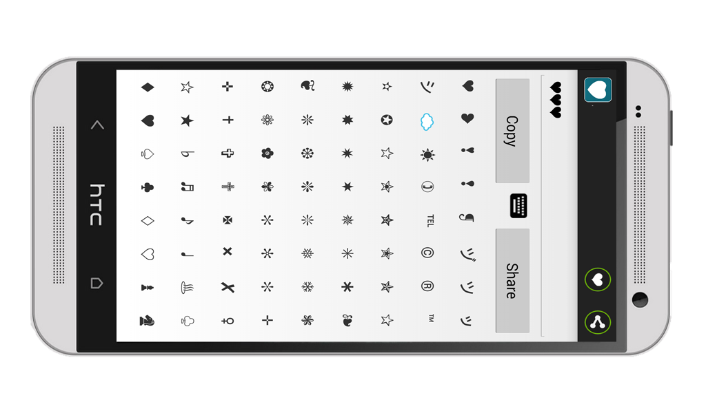 ASCII Simbolos de texto - Aplicativo na Amazon Appstore