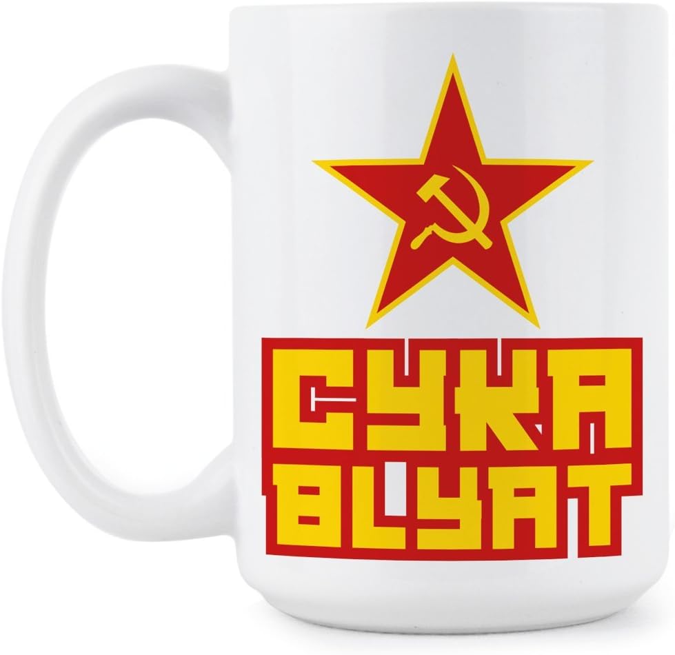 Amazon.com: We Got Good CYKA BLYAT Mug Russian Meme Russian Coffee Mug ...