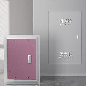 Paintable Aluminum Hidden Access Panel for Drywall,Custom Big Service ...
