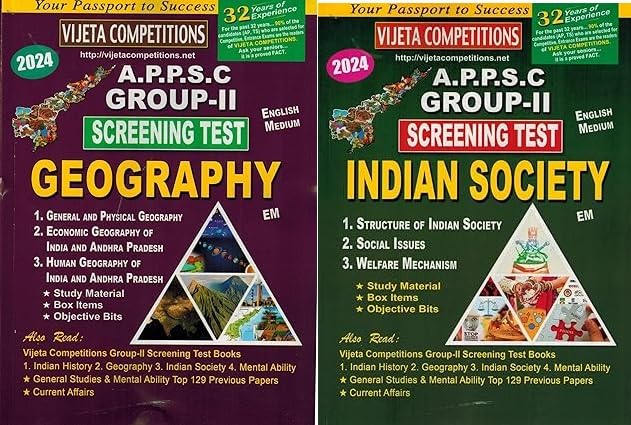 APPSC Group II Screening Test Set of 2 Books Geography and Indian ...