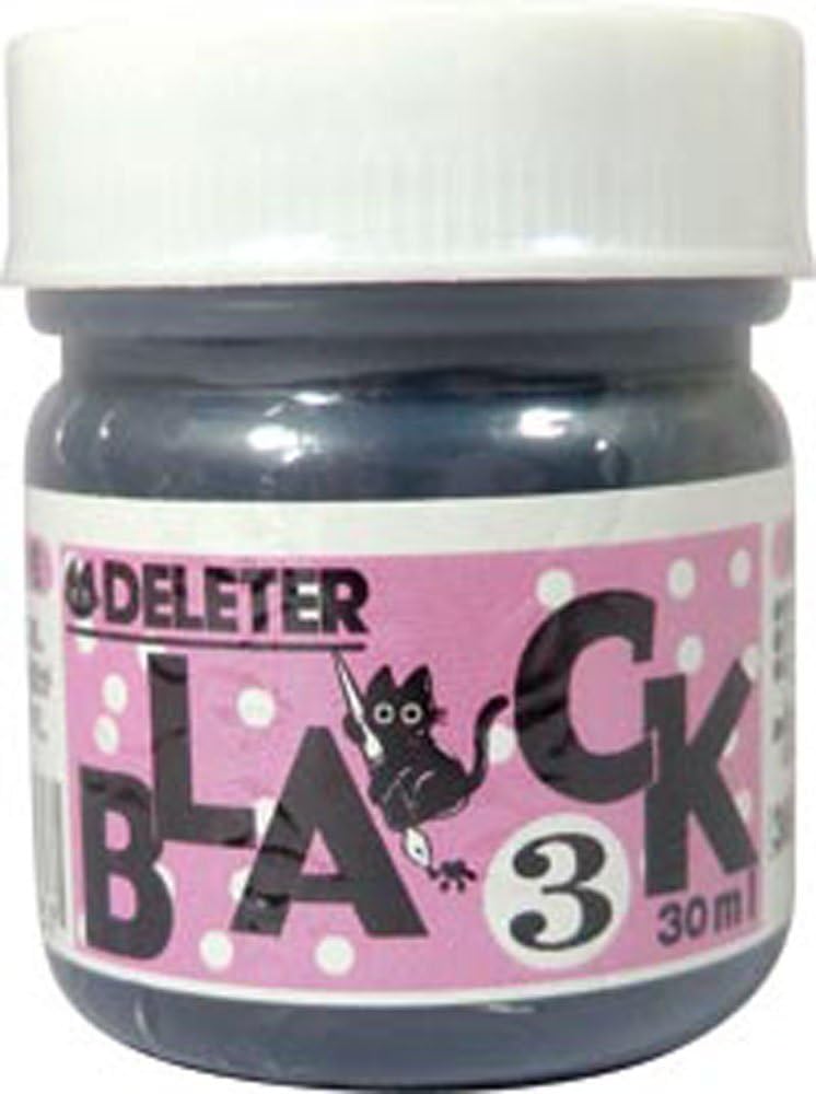 Amazon.com : DELETER Manga Ink, Black 2, Very Dark Black Ink for dip ...