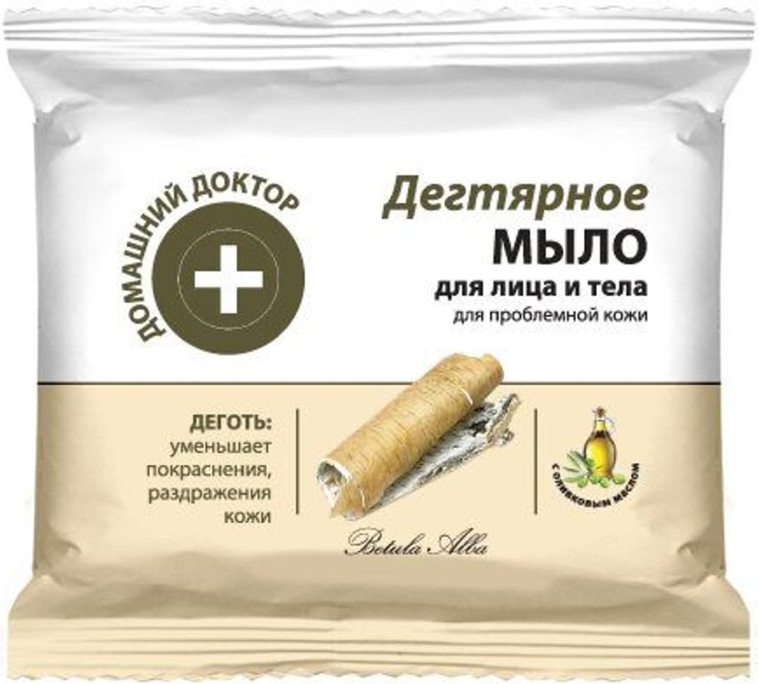 Birch Tar Face & Body Soap for Problem Skin Antiseptic 70g Home Doctor ...
