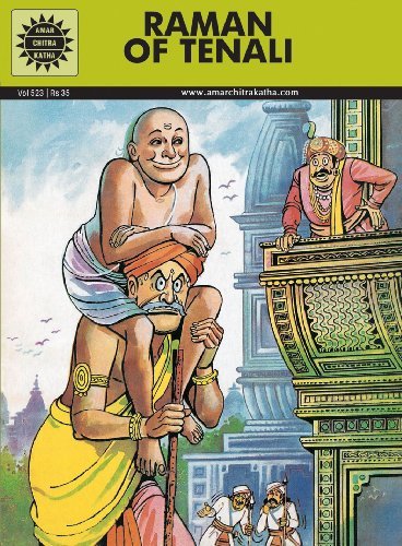 Raman Of Tenali ( Amar Chitra Katha Comics ): Anant Pai: Amazon.com: Books