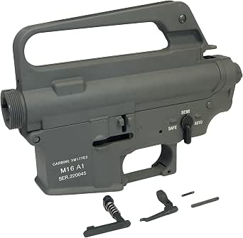 Amazon.co.jp: [Old Chamber Specifications] Discontinued Classic Army ...