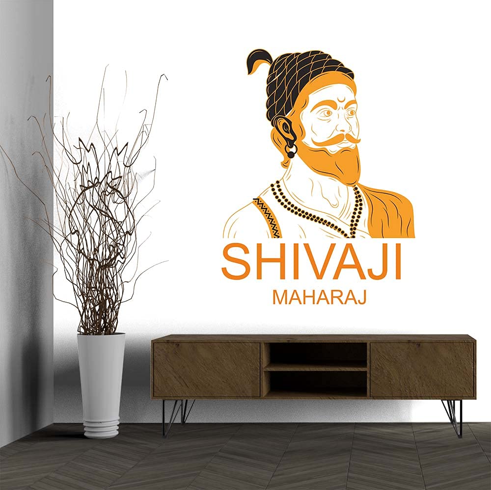 British Terminal® The Great Warrior Chhatrapati Shivaji Maharaj Self ...