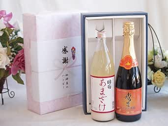 Amazon.co.jp: Appreciation Gift Box, Non-Alcoholic Amazake and Domestic ...