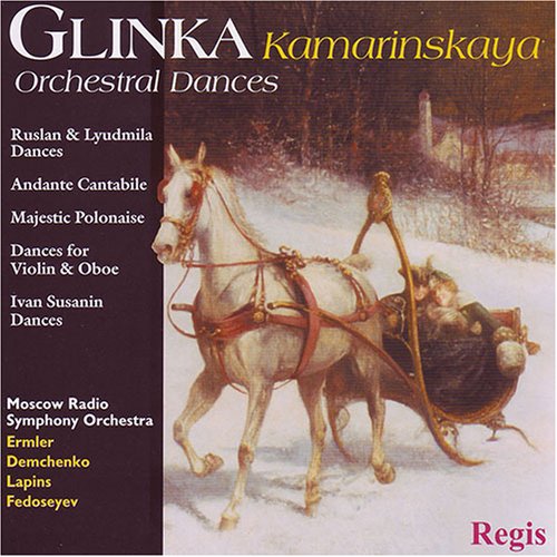 Mikhail Glinka, Mark Ermler, Boris Demchenko, Ilmar Lapins, Vladimir ...