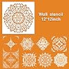 Amazon.com: (12x12 Inch) Large Reusable Stencil Mandala Stencil Laser ...