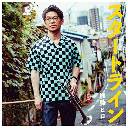 Start Line by Hiro Kato on Amazon Music - Amazon.co.uk