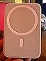 Amazon.com: Apple MagSafe Battery Pack - Portable Charger with Fast ...