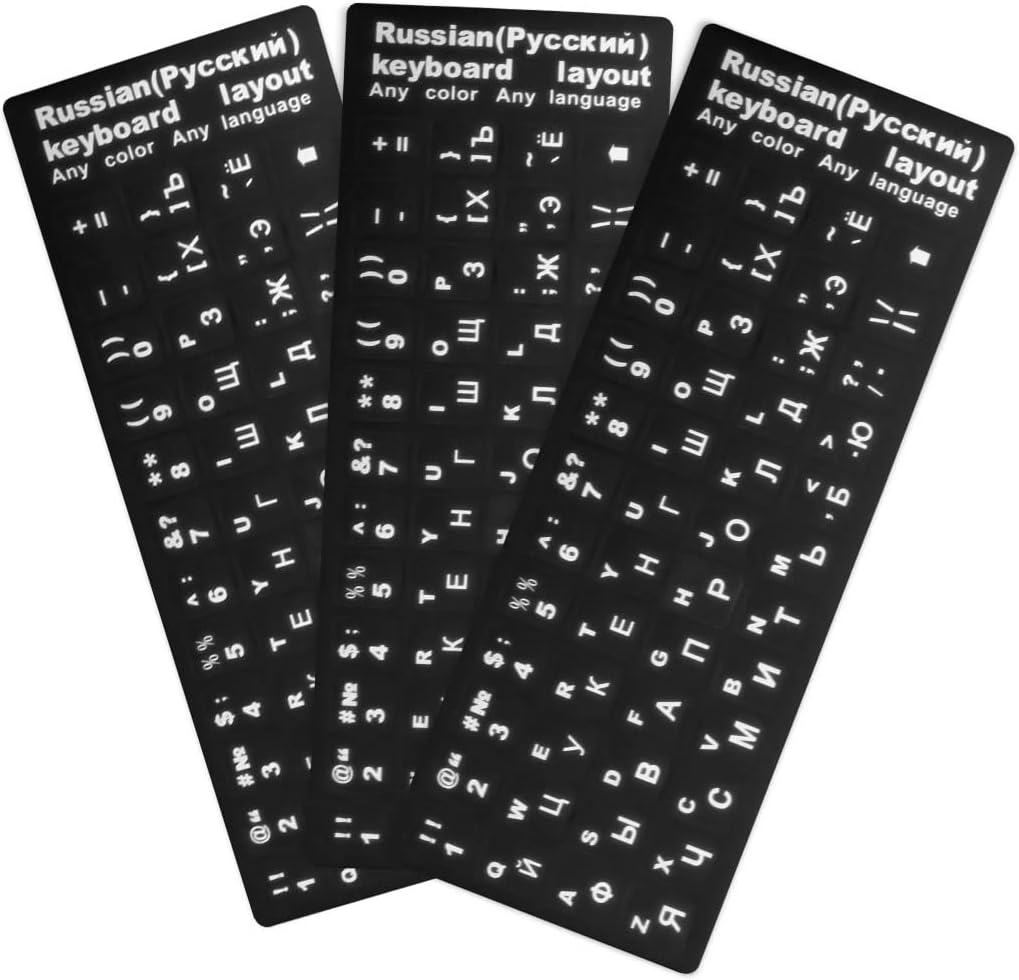 Amazon.com: Baoulee Russian Keyboard Stickers, 3PCS Pack Universal ...
