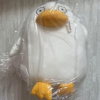 Amazon.co.jp: Huge Elizabeth Plush Toy : Toys & Games