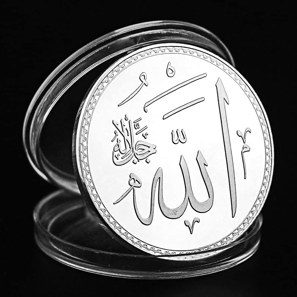 Buy Arabic Calligraphy Collection Silver Plated Commemorative Coins ...