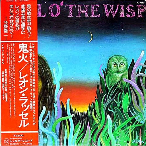 Leon Russell - "Will O' The Wisp" - sample Japanese pressing with Obi ...