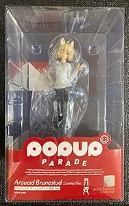 Amazon.com: Pop-Up Parade Poppare Moon Princess Alcueid Limited Edition ...