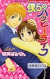【発売日：2017年04月28日】・製造元:竹書房