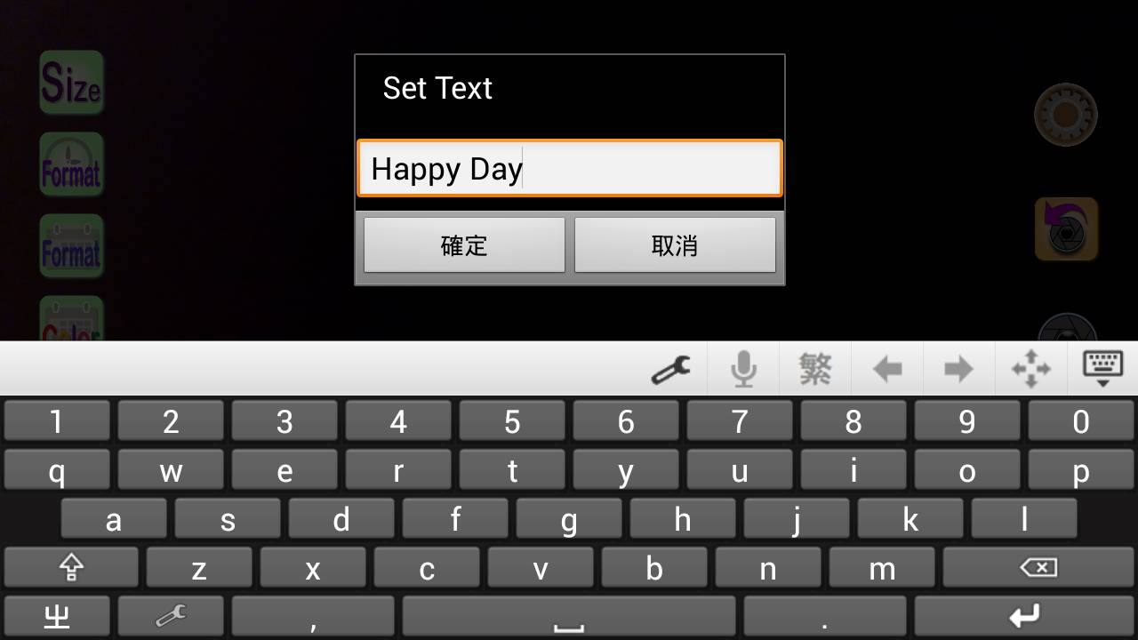 Date Camera - App on Amazon Appstore