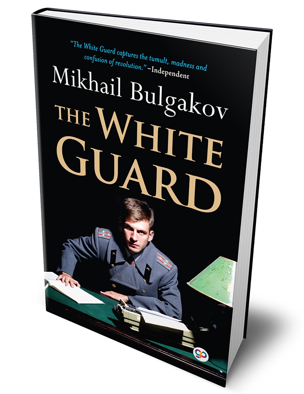 Amazon | The White Guard (Deluxe Library Edition) | Bulgakov, Mikhail ...
