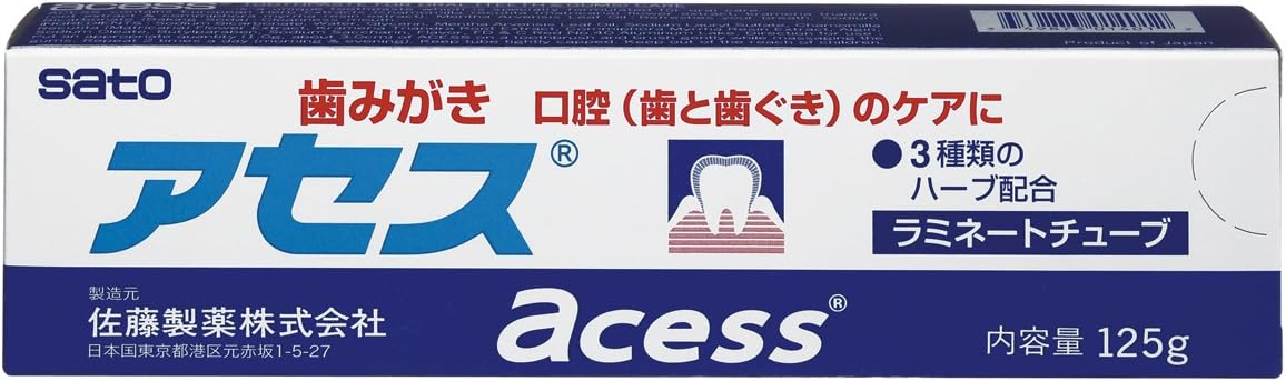 Amazon.com : Acess Toothpaste for Oral Care, Herbal Toothpaste For ...