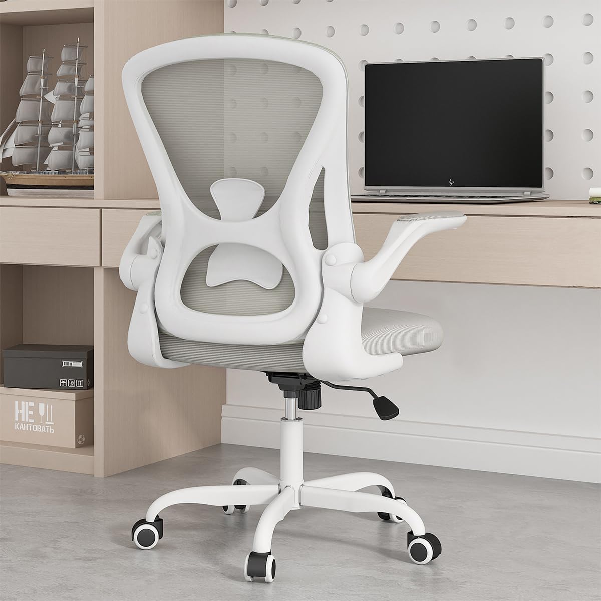 Sytas Office Chair Ergonomic Home Office Chair Mesh Desk Chairs Lumbar ...