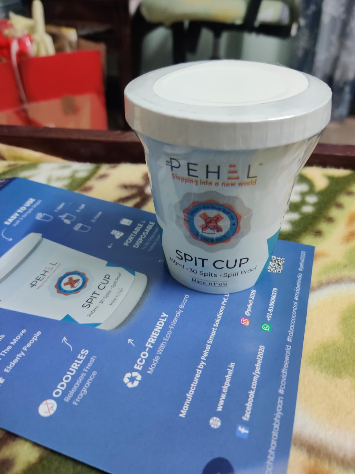 ekPehel Disposable Paper Spitting Cup - Pack of 10, Unique Mechanism ...