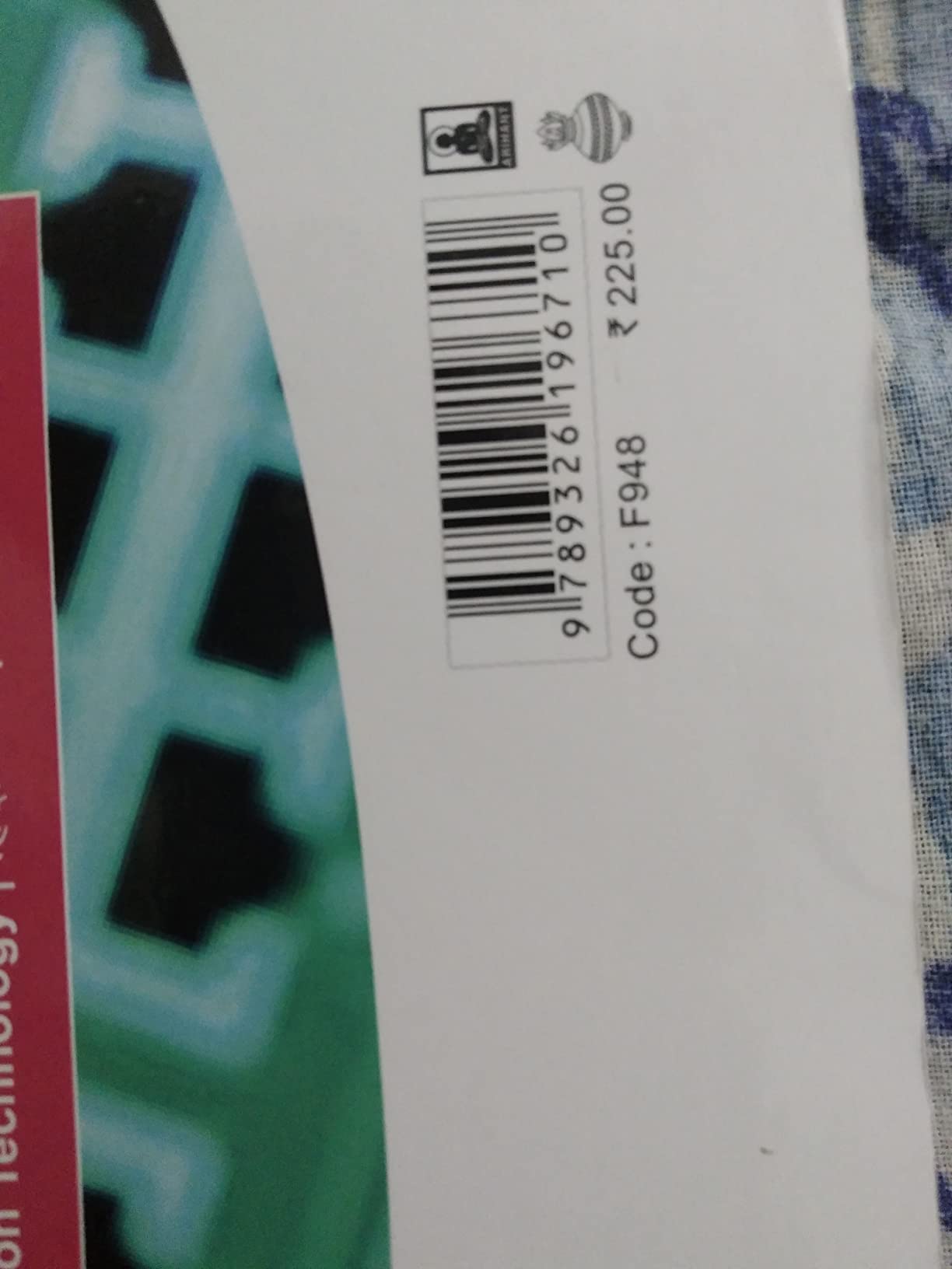 CBSE All In One Information Technology (Code 402) Class 9 2022-23 ...