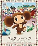 ・ブランド:小学館・製造元:小学館