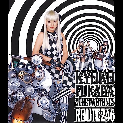 Amazon.co.jp: ルート246 : 深田恭子 & The Two Tones: デジタルミュージック