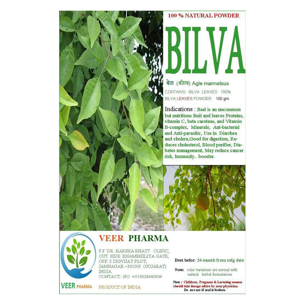 Buy Veer Pharma Bilva Leaves Powder (100g) Online at Low Prices in ...