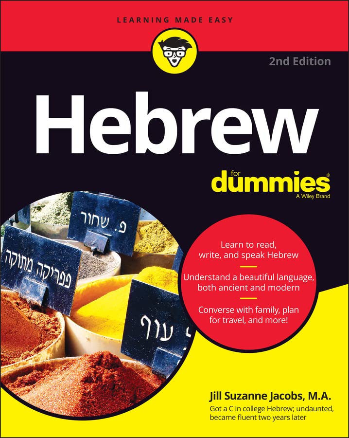 Best Learning Hebrew For Dummies 2024 Where to Buy? Tutorials-DB.com