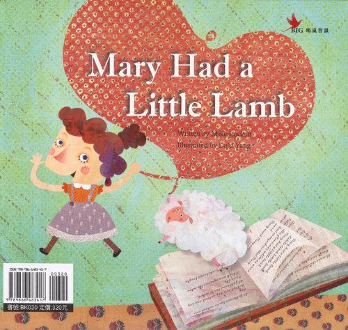 Amazon.com: Mary Had a Little Lamb (Heritage Schoolhouse Bilingual ...