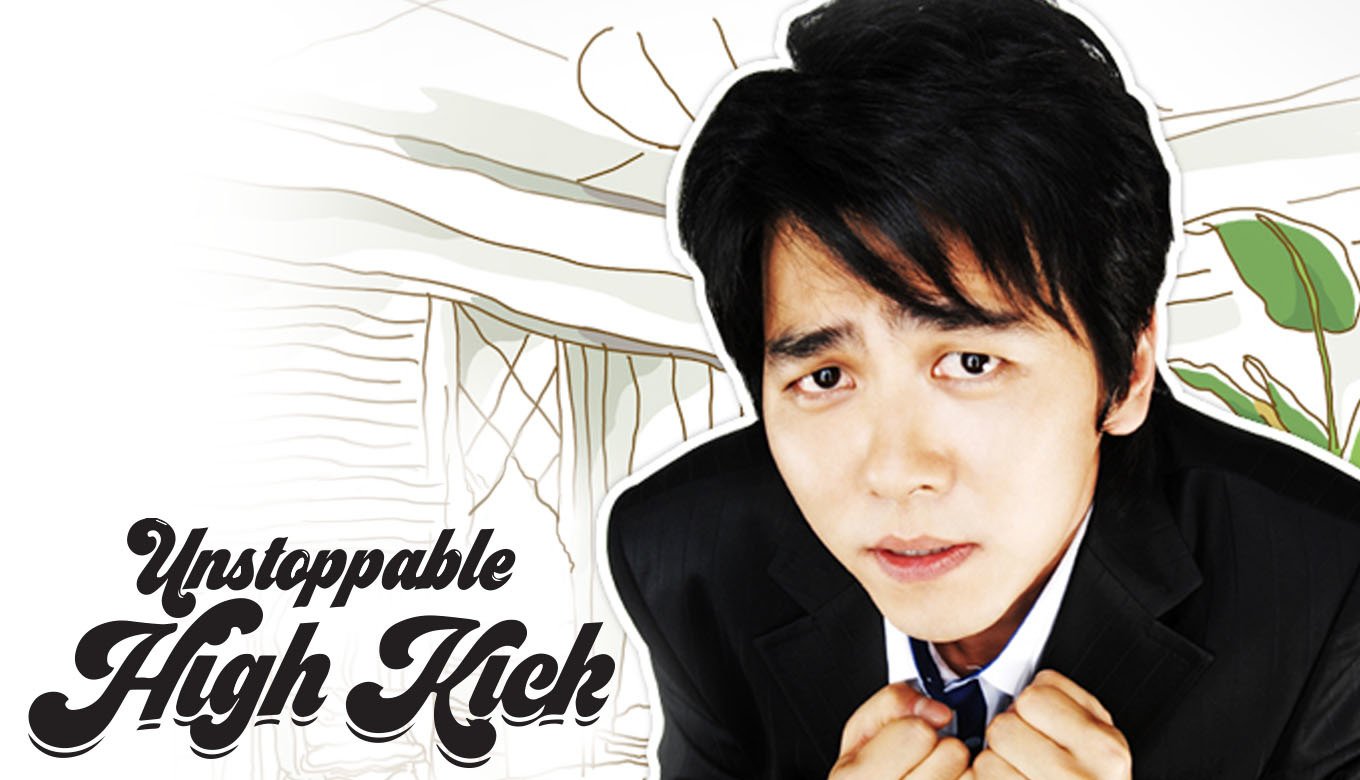 Watch Unstoppable High Kick - Season 1 | Prime Video