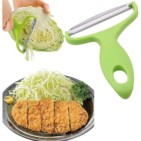 Amazon.com: YukaBa Cabbage Kitchen Knife Slicer Chopper Shredder ...
