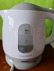 Amazon | ヒロコーポレーション ヒロ・コーポレーション 中身が見やすい 電気ケトル 保証付き 空焚き防止機能付き 1.0L スーパーコンパクト ホワイト HKM-100WH ロゴ袋付き ...