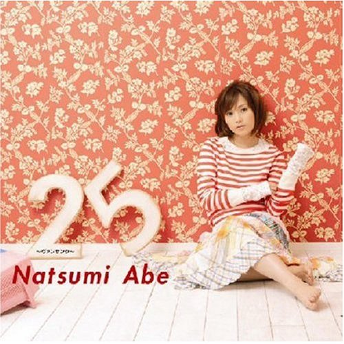 NATSUMI ABE - 25 -Vansanku- Amazon.com Music