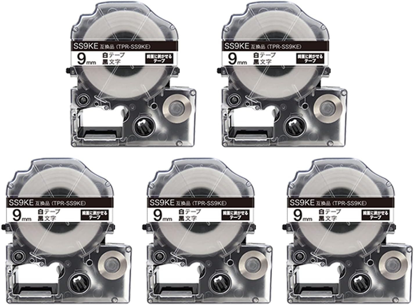 Amazon | 【純正】 キングジム(Kingjim) テプラPROテープカートリッジ 強粘着 9mm 白ラベル/黒文字 長さ8m SS9KW | テープ | 文房具・オフィス用品