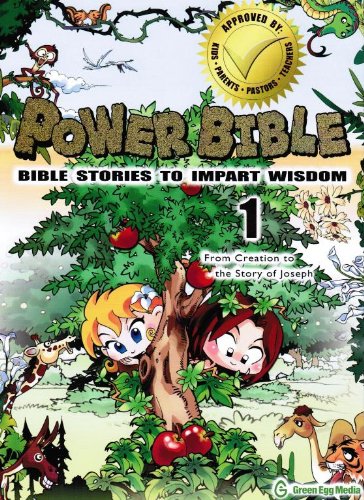 Power Bible: Shin-joong Kim, Shin-joong Kim: 9781565913608: Amazon.com ...