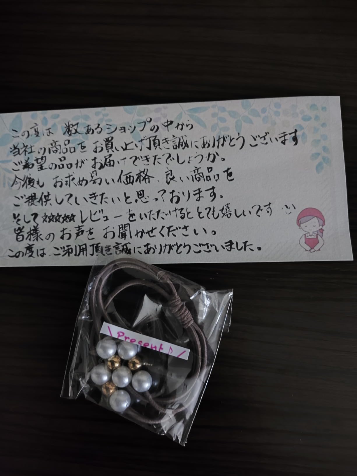 Amazon | ディープレイヤー トリートメント ExS 750g 詰め替え ダメージケア なめらか さらさら | Deep Layer(ディープレイヤー) | ヘアトリートメント 通販