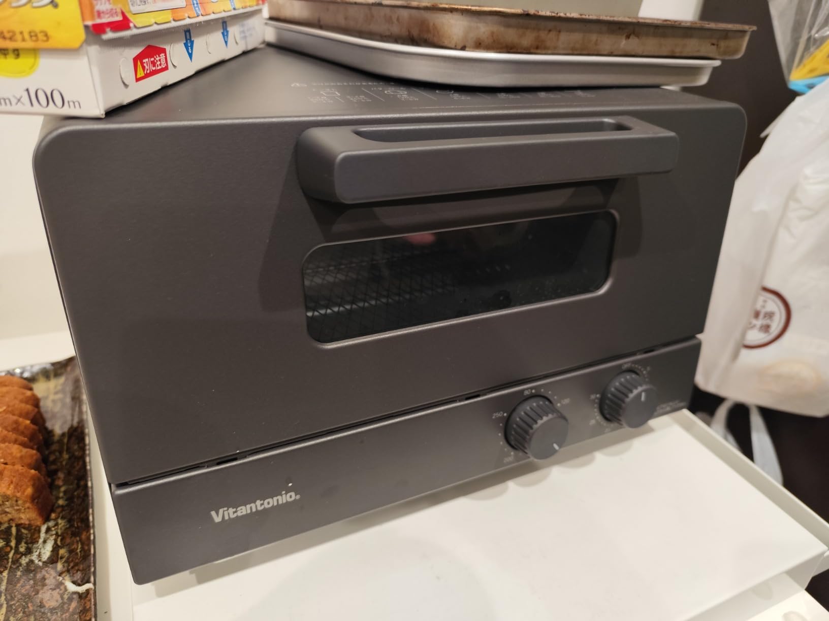 Amazon | [ ビタントニオ 公式 ] オーブントースター (VOT-50 -K) 【 機能もデザインもこだわりたい! 家族にとって ...
