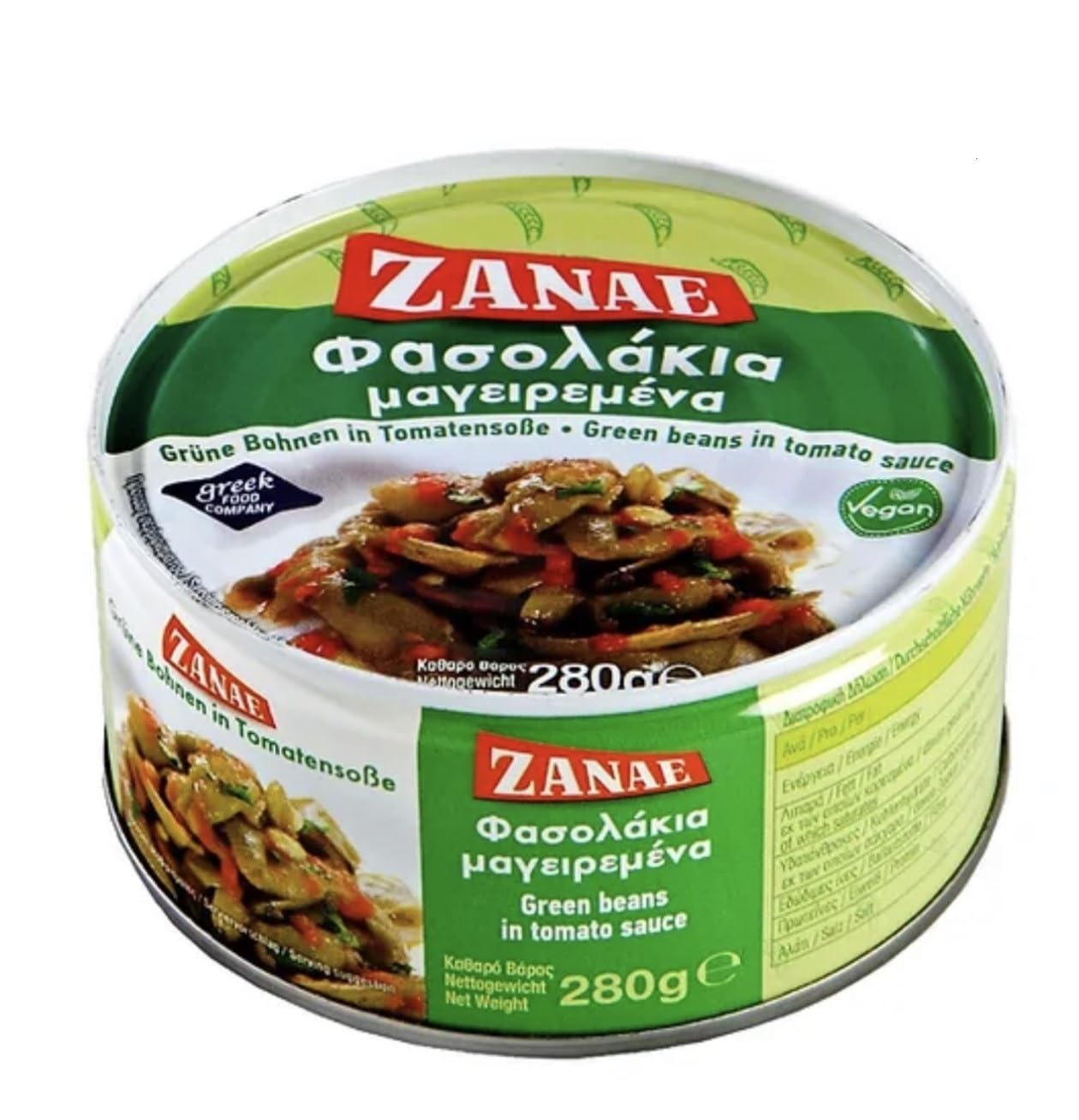 Zanae Green Beans in Tomato Sauce 280g (pack of 6) : Amazon.co.uk: Grocery