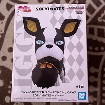 Amazon.co.jp: JoJo's Bizarre Adventure Iggy Figure : Hobbies