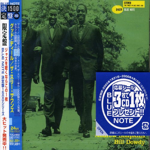 The Three Sounds - Good Deal - Amazon.com Music